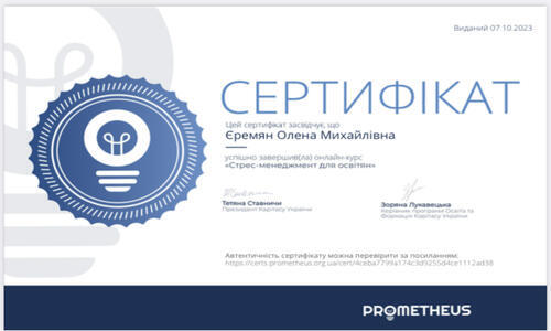 3 / Images / Media - KNTU