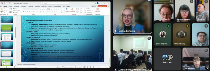 image_2025-09-23_10-00-53 (2) / Images / Media - Херсонський національний технічний університет